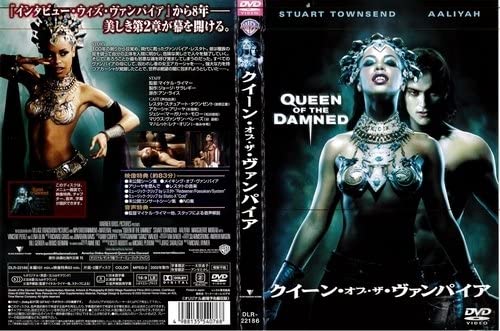 【レンタル落ち中古品 】店舗と併用販売となる為、品切れのときもございます。その場合は申し訳ございませんが、ご注文をキャンセルさせていただきます。 ★ご購入を検討されるお客様は以下についてご理解の上、 商品購入の手続きをお願い申し上げます。 ...