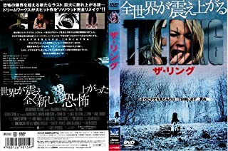 【レンタル落ち中古品 】店舗と併用販売となる為、品切れのときもございます。その場合は申し訳ございませんが、ご注文をキャンセルさせていただきます。 ★ご購入を検討されるお客様は以下についてご理解の上、 商品購入の手続きをお願い申し上げます。 ...