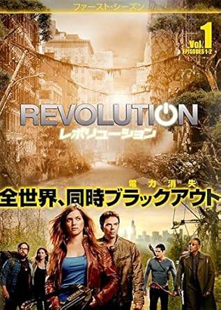 【レンタル落ち中古品 】店舗と併用販売となる為、品切れのときもございます。その場合は申し訳ございませんが、ご注文をキャンセルさせていただきます。 ★商品画像はイメージです。実物とデザインが異なる場合がございます。 ★ご購入を検討されるお客様...