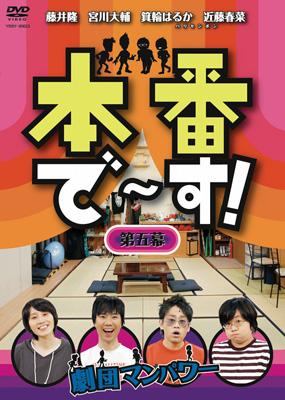 【レンタル落ち中古品 】店舗と併用販売となる為、品切れのときもございます。その場合は申し訳ございませんが、ご注文をキャンセルさせていただきます。 ★ご購入を検討されるお客様は以下についてご理解の上、 商品購入の手続きをお願い申し上げます。 ...