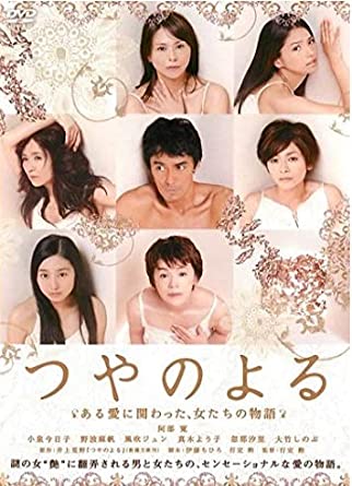 【レンタル落ち中古品 】店舗と併用販売となる為、品切れのときもございます。その場合は申し訳ございませんが、ご注文をキャンセルさせていただきます。 ★ご購入を検討されるお客様は以下についてご理解の上、 商品購入の手続きをお願い申し上げます。 ...