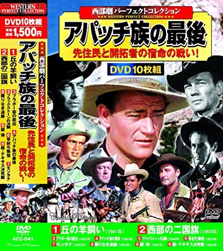 【セル版中古品 】店舗と併用販売となる為、品切れのときもございます。その場合は申し訳ございませんが、ご注文をキャンセルさせていただきます。 ★ご購入を検討されるお客様は以下についてご理解の上、 商品購入の手続きをお願い申し上げます。 ★画像...