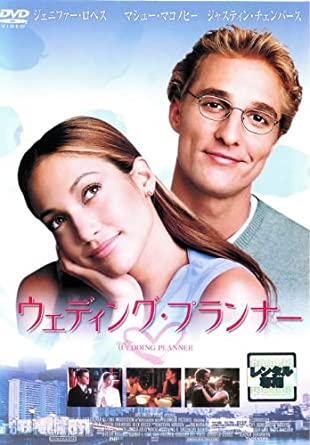 【レンタル落ち中古品 】店舗と併用販売となる為、品切れのときもございます。その場合は申し訳ございませんが、ご注文をキャンセルさせていただきます。 ★ご購入を検討されるお客様は以下についてご理解の上、 商品購入の手続きをお願い申し上げます。 ...