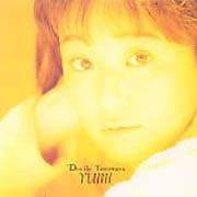 【セル版中古品 】店舗と併用販売となる為、品切れのときもございます。その場合は申し訳ございませんが、ご注文をキャンセルさせていただきます。 ★ご購入を検討されるお客様は以下についてご理解の上、 商品購入の手続きをお願い申し上げます。 ★画像...