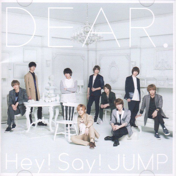 【セル版中古品 】店舗と併用販売となる為、品切れのときもございます。その場合は申し訳ございませんが、ご注文をキャンセルさせていただきます。 ★ご購入を検討されるお客様は以下についてご理解の上、 商品購入の手続きをお願い申し上げます。 ★画像...