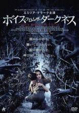 【レンタル落ち中古品 】店舗と併用販売となる為、品切れのときもございます。その場合は申し訳ございませんが、ご注文をキャンセルさせていただきます。 ★ご購入を検討されるお客様は以下についてご理解の上、 商品購入の手続きをお願い申し上げます。 ...