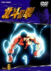 【レンタル落ち中古品 】店舗と併用販売となる為、品切れのときもございます。その場合は申し訳ございませんが、ご注文をキャンセルさせていただきます。 ★ご購入を検討されるお客様は以下についてご理解の上、 商品購入の手続きをお願い申し上げます。 ...