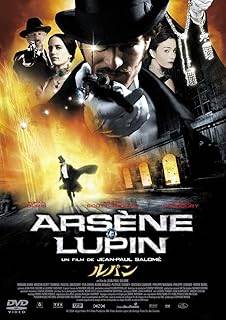 【セル版中古品 】店舗と併用販売となる為、品切れのときもございます。その場合は申し訳ございませんが、ご注文をキャンセルさせていただきます。 ★ご購入を検討されるお客様は以下についてご理解の上、 商品購入の手続きをお願い申し上げます。 ★画像...