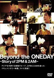 【レンタル落ち中古品 】店舗と併用販売となる為、品切れのときもございます。その場合は申し訳ございませんが、ご注文をキャンセルさせていただきます。 ★ご購入を検討されるお客様は以下についてご理解の上、 商品購入の手続きをお願い申し上げます。 ...