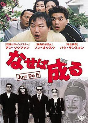 【セル版中古品 】店舗と併用販売となる為、品切れのときもございます。その場合は申し訳ございませんが、ご注文をキャンセルさせていただきます。 ★ご購入を検討されるお客様は以下についてご理解の上、 商品購入の手続きをお願い申し上げます。 ★画像...