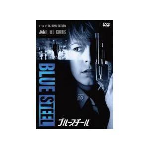 【レンタル落ち中古品 】店舗と併用販売となる為、品切れのときもございます。その場合は申し訳ございませんが、ご注文をキャンセルさせていただきます。 ★ご購入を検討されるお客様は以下についてご理解の上、 商品購入の手続きをお願い申し上げます。 ...