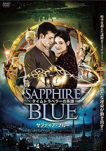 【レンタル落ち中古品 】店舗と併用販売となる為、品切れのときもございます。その場合は申し訳ございませんが、ご注文をキャンセルさせていただきます。 ★ご購入を検討されるお客様は以下についてご理解の上、 商品購入の手続きをお願い申し上げます。 ...