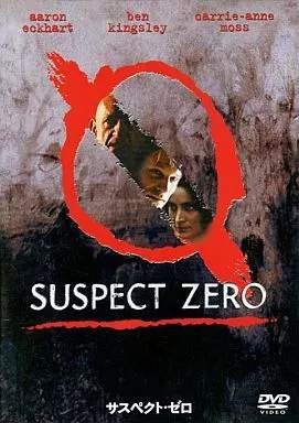 【セル版中古品 】店舗と併用販売となる為、品切れのときもございます。その場合は申し訳ございませんが、ご注文をキャンセルさせていただきます。 ★ご購入を検討されるお客様は以下についてご理解の上、 商品購入の手続きをお願い申し上げます。 ★画像...