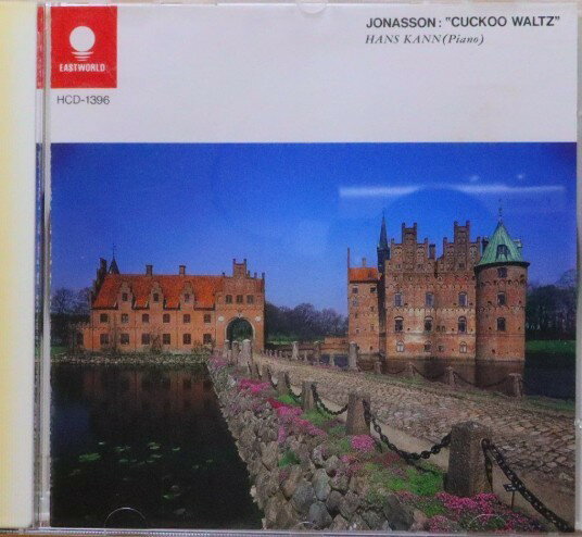 【セル版中古品 】店舗と併用販売となる為、品切れのときもございます。その場合は申し訳ございませんが、ご注文をキャンセルさせていただきます。 ★ご購入を検討されるお客様は以下についてご理解の上、 商品購入の手続きをお願い申し上げます。 ★ジャ...