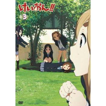 【レンタル落ち中古品 】店舗と併用販売となる為、品切れのときもございます。その場合は申し訳ございませんが、ご注文をキャンセルさせていただきます。 ★ご購入を検討されるお客様は以下についてご理解の上、 商品購入の手続きをお願い申し上げます。 ...