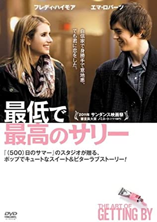 【レンタル落ち中古品 】店舗と併用販売となる為、品切れのときもございます。その場合は申し訳ございませんが、ご注文をキャンセルさせていただきます。 ★ご購入を検討されるお客様は以下についてご理解の上、 商品購入の手続きをお願い申し上げます。 ...