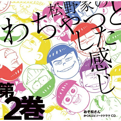 【セル版中古品 】店舗と併用販売となる為、品切れのときもございます。その場合は申し訳ございませんが、ご注文をキャンセルさせていただきます。 ★ご購入を検討されるお客様は以下についてご理解の上、 商品購入の手続きをお願い申し上げます。 ★画像...