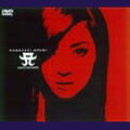 【セル版中古品 】店舗と併用販売となる為、品切れのときもございます。その場合は申し訳ございませんが、ご注文をキャンセルさせていただきます。 ★ご購入を検討されるお客様は以下についてご理解の上、 商品購入の手続きをお願い申し上げます。 ★画像...