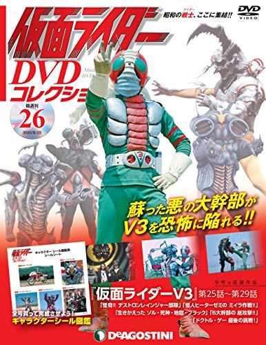 【セル版中古品 】店舗と併用販売となる為、品切れのときもございます。その場合は申し訳ございませんが、ご注文をキャンセルさせていただきます。 ★ご購入を検討されるお客様は以下についてご理解の上、 商品購入の手続きをお願い申し上げます。 ★画像...