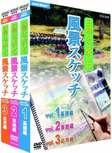 【セル版中古品 】店舗と併用販売となる為、品切れのときもございます。その場合は申し訳ございませんが、ご注文をキャンセルさせていただきます。 ★ご購入を検討されるお客様は以下についてご理解の上、 商品購入の手続きをお願い申し上げます。 ★画像...