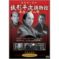【セル版中古品 】店舗と併用販売となる為、品切れのときもございます。その場合は申し訳ございませんが、ご注文をキャンセルさせていただきます。 ★ご購入を検討されるお客様は以下についてご理解の上、 商品購入の手続きをお願い申し上げます。 ★画像...