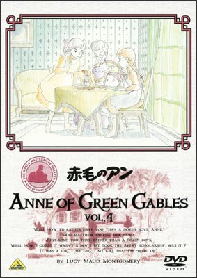 【セル版中古品 】店舗と併用販売となる為、品切れのときもございます。その場合は申し訳ございませんが、ご注文をキャンセルさせていただきます。 ★ご購入を検討されるお客様は以下についてご理解の上、 商品購入の手続きをお願い申し上げます。 ★画像...