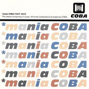 【セル版中古品 】店舗と併用販売となる為、品切れのときもございます。その場合は申し訳ございませんが、ご注文をキャンセルさせていただきます。 ★ご購入を検討されるお客様は以下についてご理解の上、 商品購入の手続きをお願い申し上げます。 ★画像...