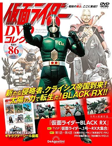【セル版中古品 】店舗と併用販売となる為、品切れのときもございます。その場合は申し訳ございませんが、ご注文をキャンセルさせていただきます。 ★ご購入を検討されるお客様は以下についてご理解の上、 商品購入の手続きをお願い申し上げます。 ★画像...