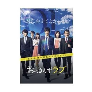 【セル版中古品 】店舗と併用販売となる為、品切れのときもございます。その場合は申し訳ございませんが、ご注文をキャンセルさせていただきます。 ★ご購入を検討されるお客様は以下についてご理解の上、 商品購入の手続きをお願い申し上げます。 ★画像...