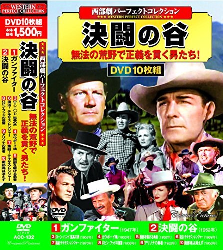 【セル版中古品 】店舗と併用販売となる為、品切れのときもございます。その場合は申し訳ございませんが、ご注文をキャンセルさせていただきます。 ★ご購入を検討されるお客様は以下についてご理解の上、 商品購入の手続きをお願い申し上げます。 ★画像...