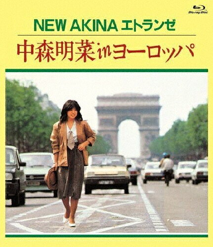 【セル版中古品 】店舗と併用販売となる為、品切れのときもございます。その場合は申し訳ございませんが、ご注文をキャンセルさせていただきます。 ★ご購入を検討されるお客様は以下についてご理解の上、 商品購入の手続きをお願い申し上げます。 ★画像...