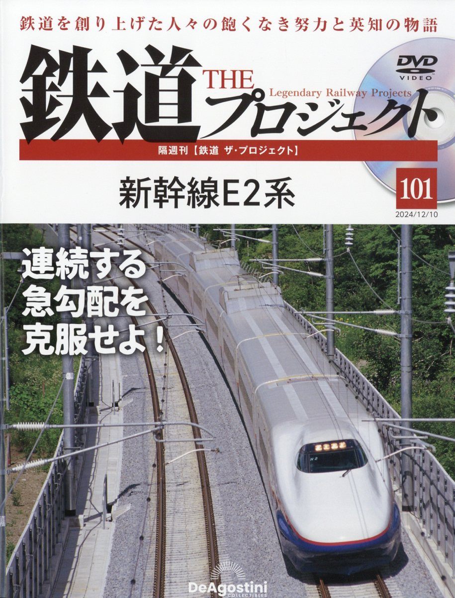 【セル版中古品 】店舗と併用販売となる為、品切れのときもございます。その場合は申し訳ございませんが、ご注文をキャンセルさせていただきます。 ★ご購入を検討されるお客様は以下についてご理解の上、 商品購入の手続きをお願い申し上げます。 ★画像...
