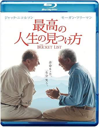 【セル版中古品 】店舗と併用販売となる為、品切れのときもございます。その場合は申し訳ございませんが、ご注文をキャンセルさせていただきます。 ★ご購入を検討されるお客様は以下についてご理解の上、 商品購入の手続きをお願い申し上げます。 ★画像...