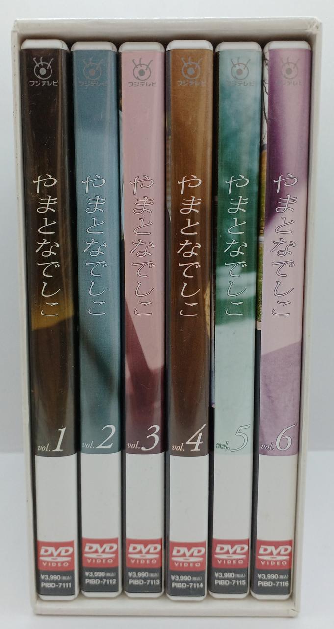 【セル版中古品 】店舗と併用販売となる為、品切れのときもございます。その場合は申し訳ございませんが、ご注文をキャンセルさせていただきます。 ★ご購入を検討されるお客様は以下についてご理解の上、 商品購入の手続きをお願い申し上げます。 ★画像...