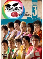 メール便：可規格番号：45drj-80113JANコード：4907953034891【商品説明】【商品説明】 こちらの商品はレンタル店で使用していた中古品となっております。 お間違えのないようにお願いします。研磨・クリーニング・起動確認後、...