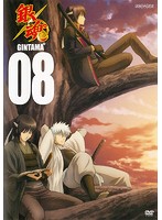 メール便：可規格番号：anrb-21513JANコード：4534530090201【商品説明】【商品説明】 こちらの商品はレンタル店で使用していた中古品となっております。 お間違えのないようにお願いします。研磨・クリーニング・起動確認後、緩...