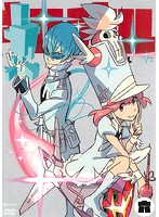 メール便：可規格番号：anrb-9291JANコード：4534530073587【商品説明】【商品説明】 こちらの商品はレンタル店で使用していた中古品となっております。 お間違えのないようにお願いします。研磨・クリーニング・起動確認後、緩衝...