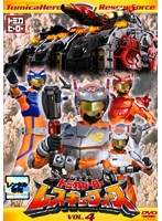メール便：可規格番号：db-9215JANコード：4988105957077【商品説明】【商品説明】 こちらの商品はレンタル店で使用していた中古品となっております。 お間違えのないようにお願いします。研磨・クリーニング・起動確認後、緩衝材で...