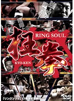 メール便：可規格番号：dmg-8871JANコード：4571211608713【商品説明】【商品説明】 こちらの商品はレンタル店で使用していた中古品となっております。 お間違えのないようにお願いします。研磨・クリーニング・起動確認後、緩衝材...