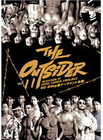 メール便：可規格番号：drl-10028JANコード：4571283021243キャスト：渋谷莉孔 黒石高大 監督：---- 字幕：---- 音声：ステレオ／ドルビーデジタル 【商品説明】60-65kgトーナメント本戦開幕！前回大会の予戦を...