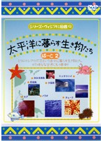 メール便：可規格番号：ekd-352JANコード：4519917003524【商品説明】【商品説明】 こちらの商品はレンタル店で使用していた中古品となっております。 お間違えのないようにお願いします。研磨・クリーニング・起動確認後、緩衝材で...