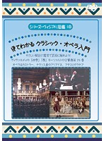 メール便：可規格番号：ekd-396JANコード：4519917003968【商品説明】【商品説明】 こちらの商品はレンタル店で使用していた中古品となっております。 お間違えのないようにお願いします。研磨・クリーニング・起動確認後、緩衝材で...