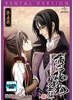 メール便：可規格番号：gnbr-2675JANコード：4988102713928【商品説明】【商品説明】 こちらの商品はレンタル店で使用していた中古品となっております。 お間違えのないようにお願いします。研磨・クリーニング・起動確認後、緩衝...