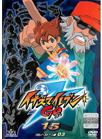 メール便：可規格番号：gnbr-3363JANコード：4988102087470キャスト：寺崎裕香 小林ゆう 斎賀みつき 大原崇 佐藤健輔 北原沙弥香 戸松遥 監督：秋山勝仁 字幕：---- 音声：ステレオ／ドルビーデジタル／日 【内容紹介...