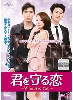 メール便：可規格番号：gnbr-5015JANコード：4988102218379【商品説明】【商品説明】 こちらの商品はレンタル店で使用していた中古品となっております。 お間違えのないようにお願いします。研磨・クリーニング・起動確認後、緩衝...