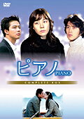 メール便：可規格番号：gnbr-7304JANコード：4988102186937キャスト：キム・ハヌル コ・ス チョ・インソン チョ・ジェヒョン 監督：オ・ジョンノク 字幕：日本語字幕 音声：ステレオ 【商品説明】その日暮らしのヤクザのオッ...
