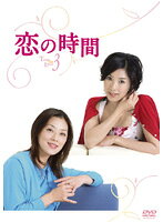 メール便：可規格番号：gnbr-7328JANコード：4988102232634キャスト：黒木瞳 大塚寧々 泉谷しげる 伊原剛志 大森南朋 宮迫博之 八千草薫監督：字幕：音声：ステレオ／ドルビーデジタル【内容紹介】第5-6話【商品説明】 こ...