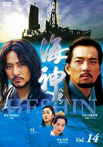 メール便：可規格番号：kepd-0291JANコード：4580173834528キャスト：チェ・スジョン チョン・ソンファン ソン・イルグク ソ・ドヨン キム・フンス ペク・ソンヒョン スエ チェ・シラ監督：カン・イルス字幕：日本語字幕音声...