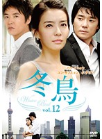メール便：可規格番号：kepd-0779JANコード：4560317202352キャスト：パク・ソニョン パク・ウォンスク ユン・サンヒョン イ・テゴン ファン・ジョンウム 監督：---- 字幕：日本語字幕 音声：ステレオ／オリジナル／ドル...