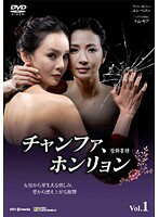 メール便：可規格番号：kerd-9100JANコード：4560317193704キャスト：ユン・ヘヨン チャン・ヒョンソン キム・セア チェ・ジェウォン 監督：イ・ウォニク 字幕：日本語字幕 音声：ステレオ／ドルビーデジタル／韓国語 【商品...